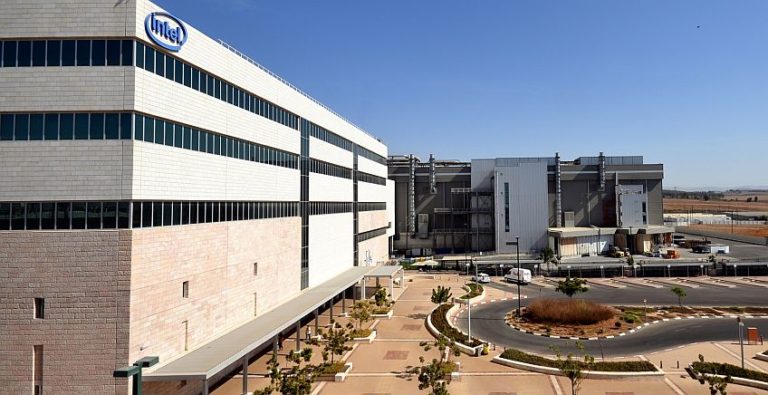 Intel to invest $11 Billion in production facilities in Israel - Israel ...